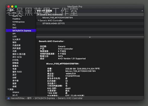 【笔记本】神舟战神 ZX7-CP7S2 N95TP6 i7-8700 uhd630 gtx 1060 alc269 10.14.6黑苹果引导_Hackintosh_Clover - 老吴黑苹果工作室